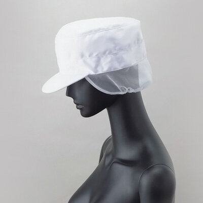 【仕様】 メーカー品番:FH-5208 サイズ:フリー ツイル/フレッシュエリア加工ポリエステル65%+綿35% ※後マジックテープ・サイズ調整付 ※メッシュ付 ※抗菌 ●制電 ●ツバ芯に耐洗濯の織芯を採用。 ●たれ部分は通気性の良いメッシ...