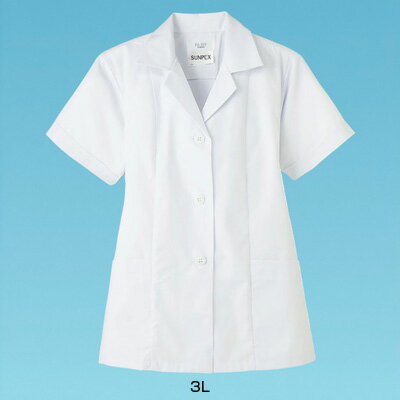 【仕様】 メーカー品番:FA-337 サイズ:3L 着丈:71cm 肩巾:43cm 胸囲:116cm 半袖:20cm ポリエステル65%+綿35% 33単糸ポプリン ※抗菌