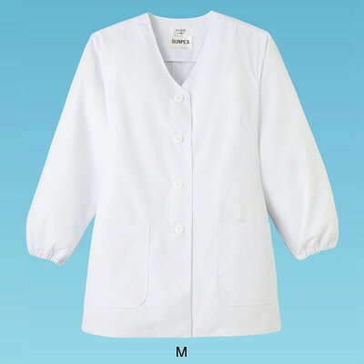 【仕様】 メーカー品番:FA-330 サイズ:M 着丈:70cm 肩巾:40cm 胸囲:102cm 袖丈:52cm ポリエステル65%+綿35% 34単糸ポプリン ※抗菌