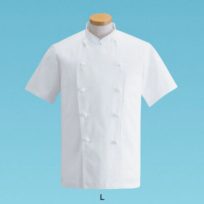 【仕様】 メーカー品番:KG-412 サイズ:L 着丈:73cm 肩巾:46cm 胸囲:110cm 袖丈:26cm 綿100% 20カツラギ