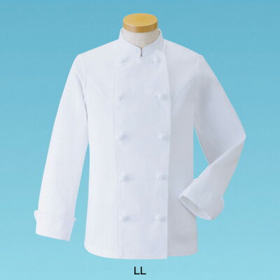 【仕様】 メーカー品番:KC-427 サイズ:LL 着丈:69cm 肩巾:44cm 胸囲:114cm 長袖:58cm 綿100%/カツラギ