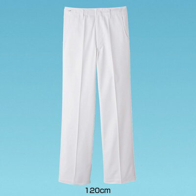 【仕様】 メーカー品番:KC-431 サイズ:120cm 総丈:106cm 股下:74cm 綿100%/カツラギ