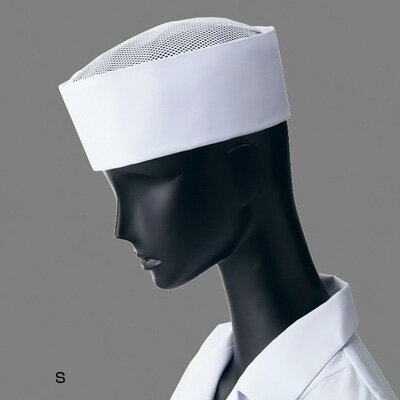 【仕様】 サイズ：S 頭廻り：56cm ポリエステル65%+綿35% 20ツイル