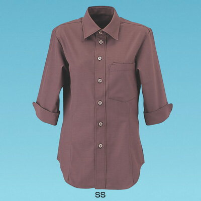 【仕様】 メーカー品番：ET-5733 サイズ：SS 首囲：37cm 着丈：64cm 肩巾：38cm 胸囲：93cm 袖丈：37cm ポリエステル75%+綿25%/サラクール ●透け防止・制電・UVカット