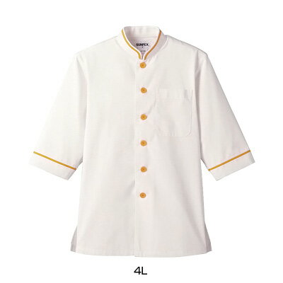 【仕様】 メーカー品番：D-1132 サイズ：4L 着丈：76cm 肩巾：52cm 胸囲：128cm 袖丈：40cm 材質:ポリエステル65%+綿35%/ポプリン ●左胸外ポケット ●男女兼用