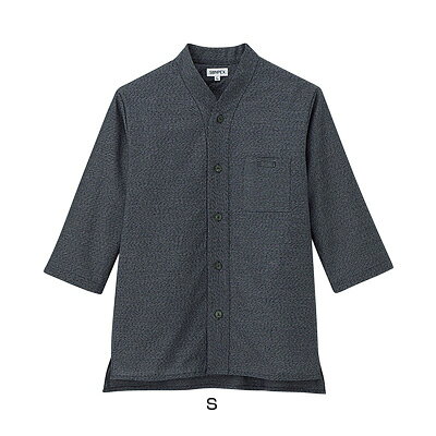 【仕様】 メーカー品番：JT-1257 サイズ：S 着丈：66cm 肩巾：44cm 胸囲：100cm 袖丈：39cm ポリエステル80%+綿20%/絣