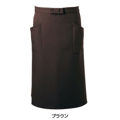 【仕様】 メーカー品番：AN-1855 色：ブラウン 前中心丈：75cm 身巾：104cm 紐長：270cm 紐巾：4cm サイズ:フリーサイズ ポリエステル100%/交織ツイル/アンクル加工 ｢アンクル加工｣は、業務用・家庭用の塩素系漂白...