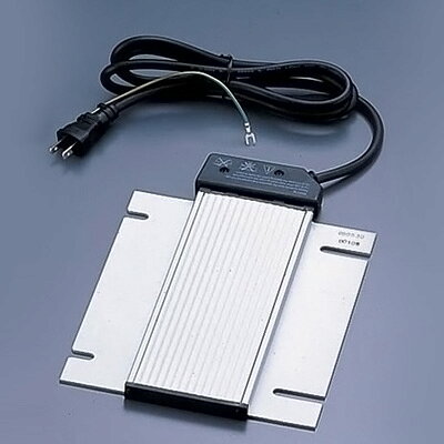 【仕様】 メーカー品番：DB-280 幅×奥行×高さ：280×200×20mm ●料理の保温時に,チェーフィングの底面に取り付けてご使用 できます。 ※フルオ-プンタイプでの御使用の際は,電源コードの取り扱 いに十分御注意ください。 電源:...