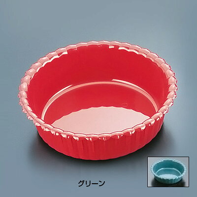 【仕様】 メーカー品番：6993 外径×高さ：270×80mm 色：グリーン CARLISLE カーライル ビュッフェサービス ●見た目の美しさが販売促進の決め手です。メニューアイテムをドラマチックに演出するサラダボールです。 材質:プラス...