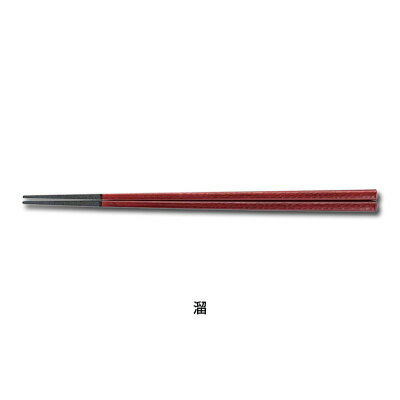 【仕様】 色：溜 全長：225mm 材質:PBT樹脂 耐熱温度200℃ ※入数 ※洗浄器対応