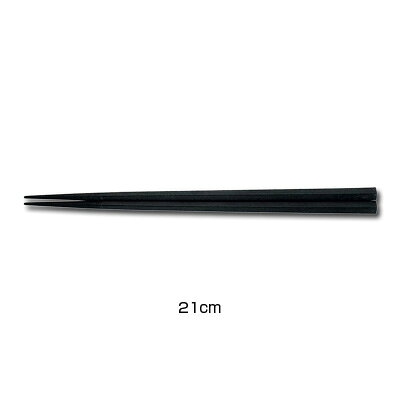 【仕様】 全長：21cm 材質:PBT樹脂 耐熱温度:200℃ ※入数 ※洗浄器対応