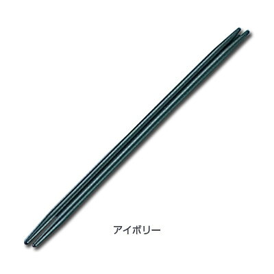 【仕様】 色：アイボリー 全長：240mm 材質:PBT樹脂 耐熱温度:140℃ ※入数
