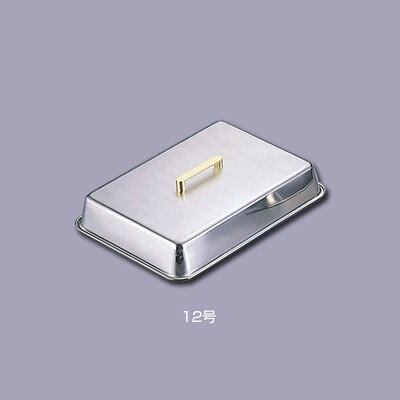【仕様】 サイズ：12号 幅×奥行×高さ：325×260×53mm