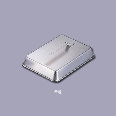 【仕様】 サイズ：6号 幅×奥行×高さ：482×338×80mm