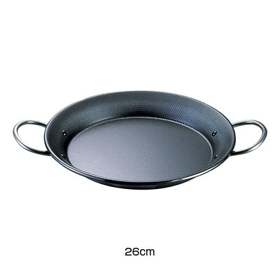 【仕様】 サイズ：26cm 外径×深さ：260×30mm 底径：195mm スーパーエンボス加工 金属表面に無数の凹凸を浮き立たせた特殊加工金属です。 素材と鋼板の間に絶えず油分と水分が回るうえ、素材と鋼板がじかに接触する面積が減るため、こ...