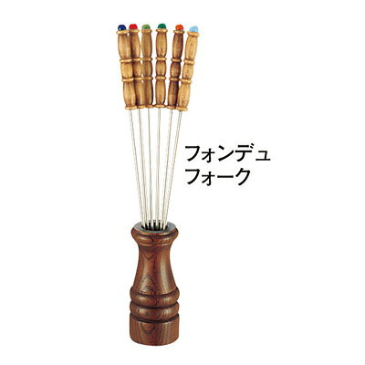 【仕様】 全長：255mm 質量：0.1kg ※入数
