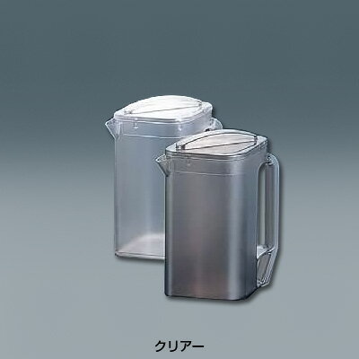 【仕様】 色：クリアー 容量：2.1L 幅×奥行×高さ：195×125×245mm 材質：ポリカーボネイト（耐熱90℃）