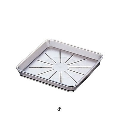 【仕様】 色：スモークブラウン サイズ：小 幅×奥行：148×148mm (底内寸)幅×奥行：125×125mm 材質:ポリスチレン ●ポットが結露によってくっつかない様、凸のある デザインになっています。