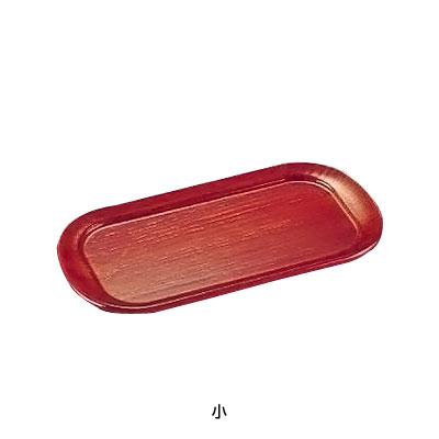 【仕様】 メーカー品番：NK-603 サイズ：小 幅×奥行×高さ：200×100×15mm (内寸)幅×奥行：160×77mm 重量：100g 材質：木製