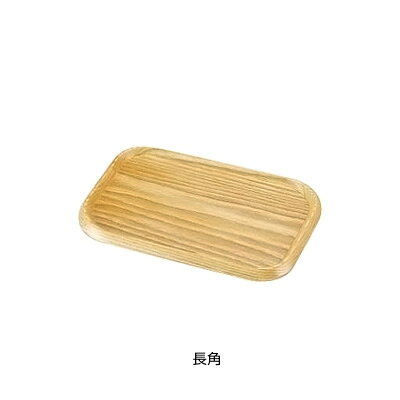 【仕様】 メーカー品番：PW-603 サイズ：長角 幅×奥行×高さ：220×100×15mm (内寸)幅×奥行：200×80mm 重量：120g ●木製
