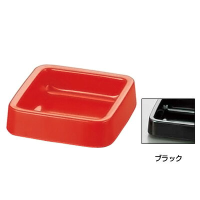 【仕様】 メーカー品番：A-271 色：黒 幅×奥行×高さ：95×95×28mm ※洗浄器対応