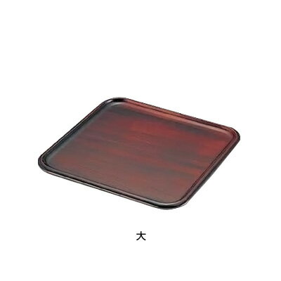 【仕様】 メーカー品番：SB-504 サイズ：大 幅×奥行×高さ：330×330×20mm (内寸)幅×奥行：290×290mm 重量：350g