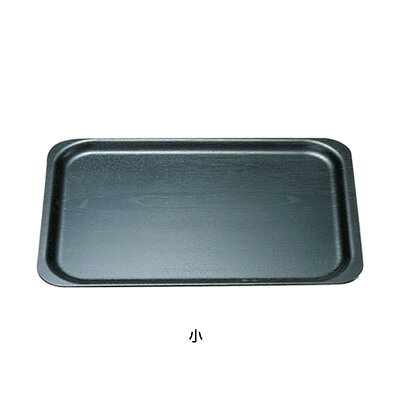 【仕様】 メーカー品番：B1005 サイズ：小 幅×奥行：380×270mm (内寸)幅×奥行：330×230mm