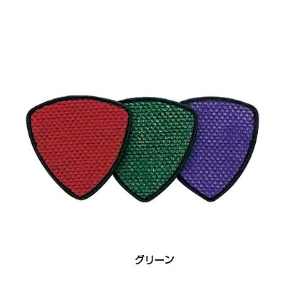 【仕様】 形：三角 色：グリーン 幅×奥行：100×100mm ●ポリエステル100% ●両面仕様タイプ ●水洗いOK 厚み:約2mm