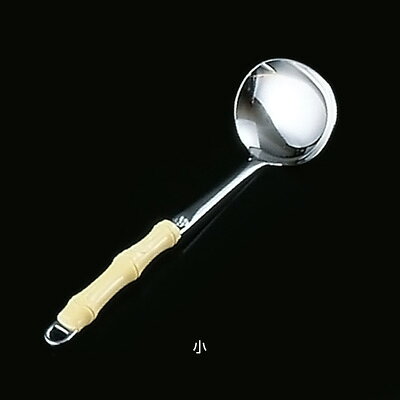 【仕様】 サイズ：小 幅×奥行：56×48mm 柄長：153mm 質量：0.042kg 夕華シリーズ 本体:18-8ステンレス 柄:PBT樹脂(耐熱温度130℃)