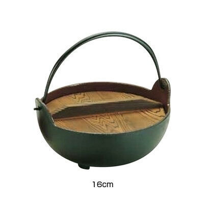 【仕様】 サイズ：16cm(敷台付) 外径×深さ：162×60mm 容量：0.7L 質量：1.0kg 木蓋サイズ：152mm 家族みんなでとり囲む、卓上の故郷鍋料理 ■鍋サイズ表(参考) 田舎鍋 12~18cm 約1人用 21~24cm 約...