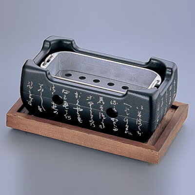 【仕様】 メーカー品番：M10-808 カラー：黒 間口×奥行×高さ：240×130×110mm 質量：900g 昔ながらの和の風合いをアルミ合金にて再現いたしました。 アルミ製である為、破損いたしません。そのまま食器洗浄機 に使用できる為...