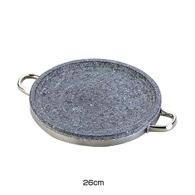 【仕様】 メーカー品番：YS-0626D サイズ：26cm 外径×高さ：260×30mm 質量：約3.0kg 内径：234mm 取手含む長さ：340mm