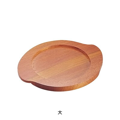 【仕様】 サイズ：大 外径：400mm 内径：335mm 質量：850g 大:【QIS17】 WP-31、33、35用 材質:イエローポプラ材