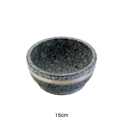 【仕様】 メーカー品番：YS-0115B サイズ：15cm 外径×高さ：150×70mm 質量：約1.3kg 天然石が芯までじっくり火を通すから、最後までアツアツ。 本場韓国産 長水(チョンスー)天然石調理器 角閃石の由来(カクセンキ) 世...