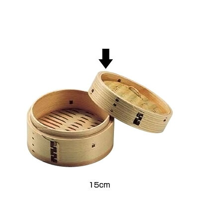 【仕様】 規格：15cm 部位：蓋 外径×高さ：154×36mm 質量：60g