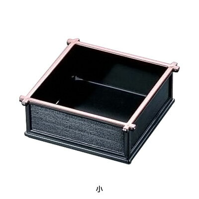 【仕様】 メーカー品番：IB-11 規格：小 間口×奥行×高さ：140×140×54mm 質量：0.170kg 材質:ABS樹脂 耐熱温度:75℃