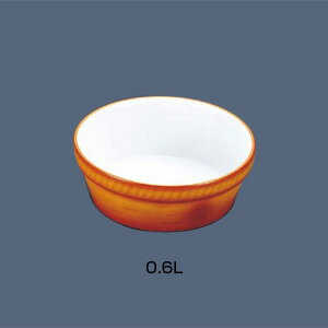 【仕様】 メーカー品番：3011-15B 内径×深さ(内寸)：143×50mm 容量：0.6L 上部外径：153mm 高さ：67mm 底径：122mm シェーンバルド オーブンウェアー 茶 ※直火にはかけられません。 ※ドイツ製