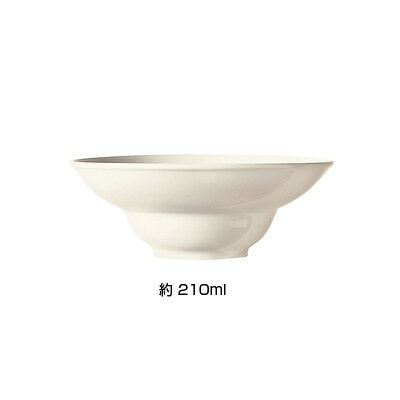 【仕様】 メーカー品番：BW-8100 直径×高さ：203×77mm 容量：約210ml リビー シェフズセレクション ポーセレン(磁器)ウルトラブライトホワイト ※アメリカ製