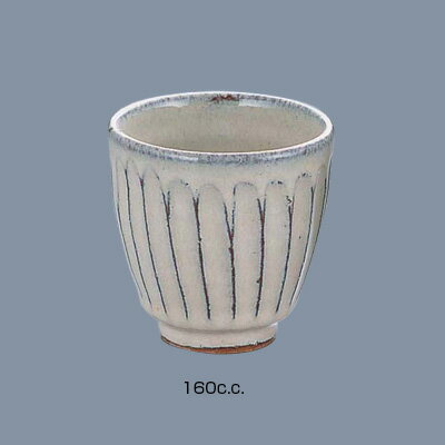 【仕様】 メーカー品番：D06-37 直径×高さ：85×85mm 容量：160c.c. 信楽焼