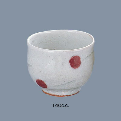 【仕様】 メーカー品番：D06-42 直径×高さ：90×70mm 容量：140c.c. 信楽焼