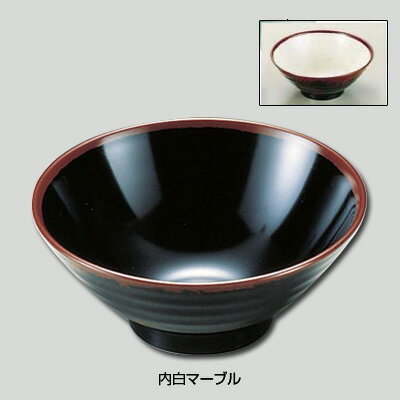 【仕様】 メーカー品番：AN-65 色：内白マーブル(W) 直径×高さ：191×80mm 容量：1020c.c. メラミン「長次郎窯」シリーズ ※洗浄器対応