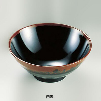 【仕様】 メーカー品番：AN-63 色：内黒(B) 直径×高さ：146×62mm 容量：400c.c. メラミン「長次郎窯」シリーズ ※洗浄器対応