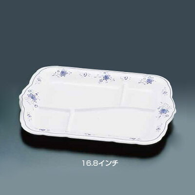 【仕様】 メーカー品番：BF-27 サイズ：16.8インチ 幅×奥行×高さ：420×310×30mm メラミン「ビューティフラワー」シリーズ ※洗浄器対応