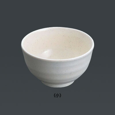 【仕様】 規格：小 メーカー品番：M11-120 直径×高さ：150×81mm 容量：720c.c. ※洗浄機対応商品
