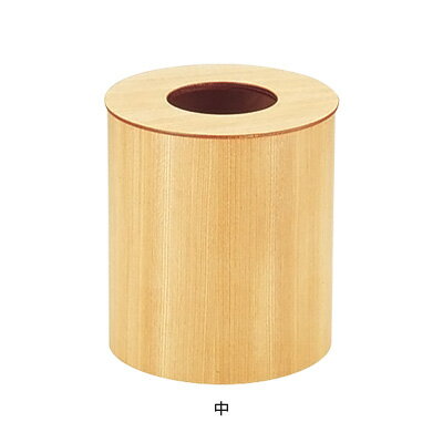 【仕様】 メーカー品番：951H サイズ：中 外径×高さ：185×210mm