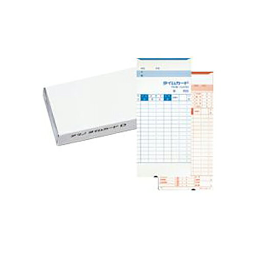 本体サイズ:188×89×40mm本体重量:520gパッケージサイズ:89×40×520mmパッケージ重量:520g入り数100コシが強く使いやすい定番タイムカード締め日フリー/日付プリント無し材質:紙生産国:日本 ■メーカー希望小売価格は...