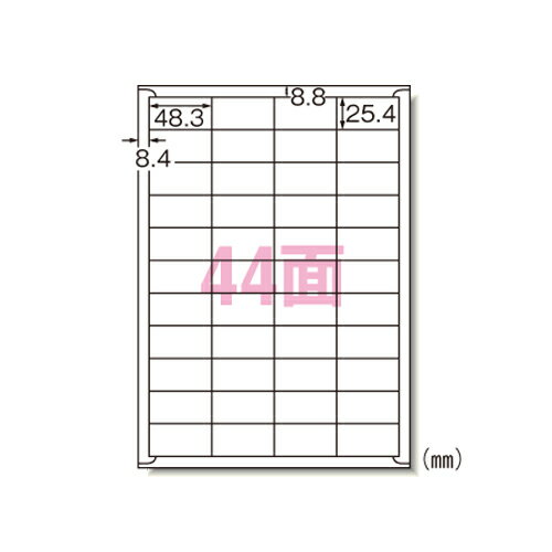 規格:A4判44面1片寸法:縦25.4×横48.3mm紙種:上質紙,インクジェット専用塗工総紙厚:0.15mm ■メーカー希望小売価格はメーカーカタログに基づいて掲載しています