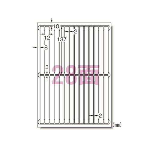規格:A4判28面 角丸1片寸法:縦137×横12mm紙種:上質紙総紙厚:0.15mm ■メーカー希望小売価格はメーカーカタログに基づいて掲載しています