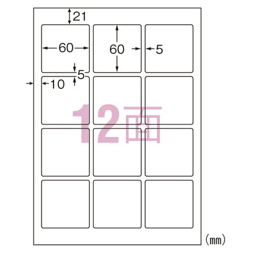 規格:A4判12面角丸1片寸法:縦60×横60mm紙種:合成紙,インクジェット専用塗工総紙厚:0.22mm ■メーカー希望小売価格はメーカーカタログに基づいて掲載しています