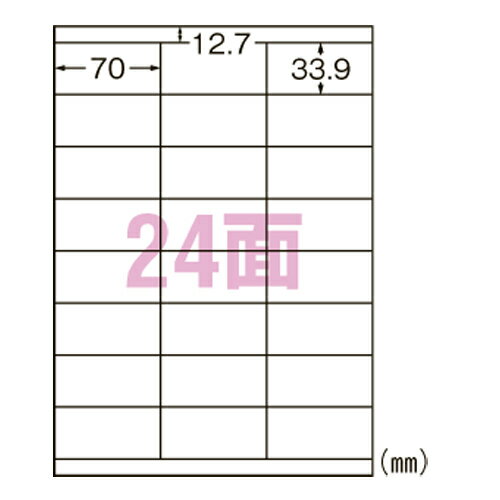 規格:A4判24面1片寸法:縦33.9×横70mm紙種:上質紙総紙厚:0.15mm ■メーカー希望小売価格はメーカーカタログに基づいて掲載しています